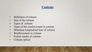 Presentation on Slab, Beam, Column, and Foundation/Footing | PPTX