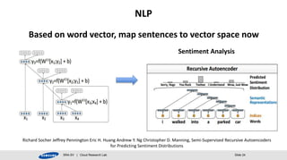 Building distributed deep learning engine | PPT