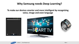 Building distributed deep learning engine | PPT