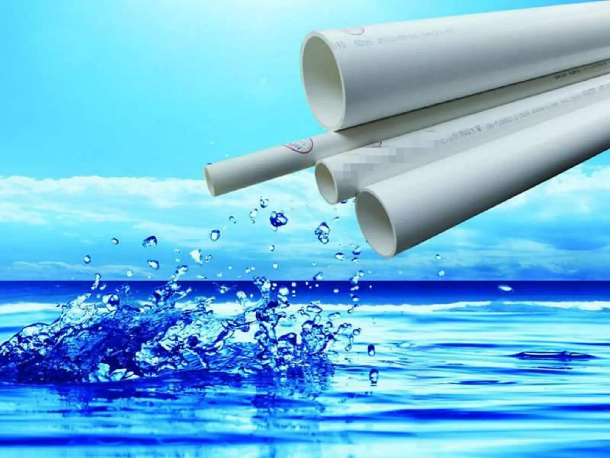 PVC Pipes | PPTX