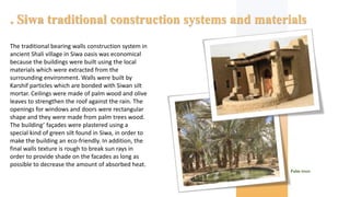 Building materials in siwa.pptx