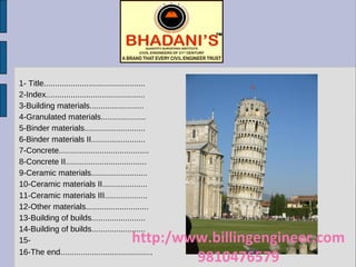 Building Construction Material Used Modern Materials Tutorial Notes PDF ...