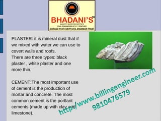 Building Construction Material Used Modern Materials Tutorial Notes PDF ...