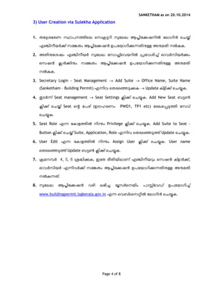 Building permit online | PDF