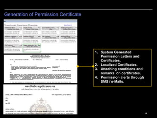 AutoDCR (Building Plan Approval system) | PPTX