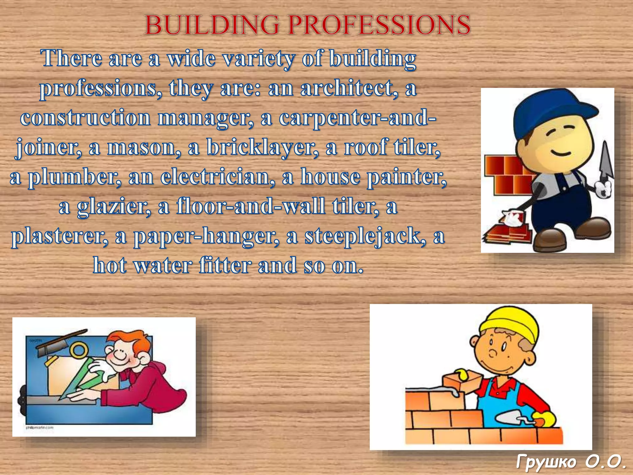 Building professions | PPT