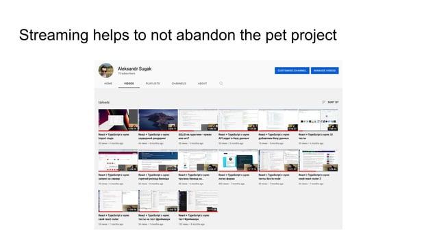 "Building a full-stack react app with empty node_modules", Oleksandr Suhak | PDF