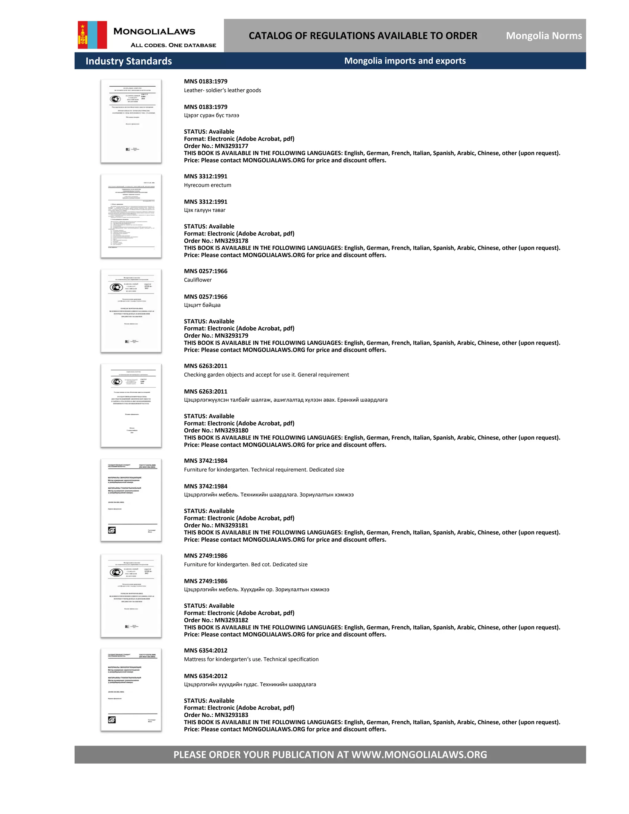 Building regulations mongolia (catalog) 18 | PDF