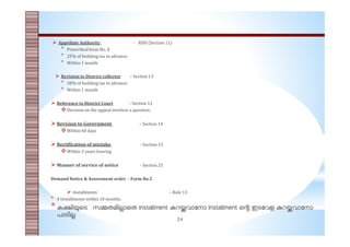 Kerala Building Tax Assessment - PPT uploaded by James Joseph ...
