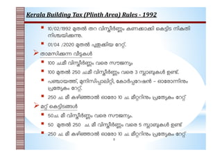 Kerala Building Tax Assessment - PPT uploaded by James Joseph ...