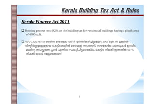 KBT | PDF