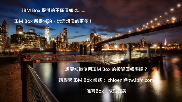 Build Landmark With Ibm Box | PDF