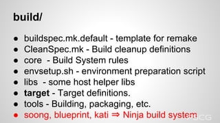 The Android Build System - Android Marshmallow | PDF