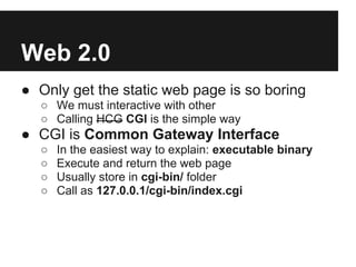 Build web server | PDF