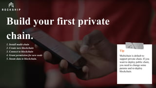 Build your first blockchain | PPT