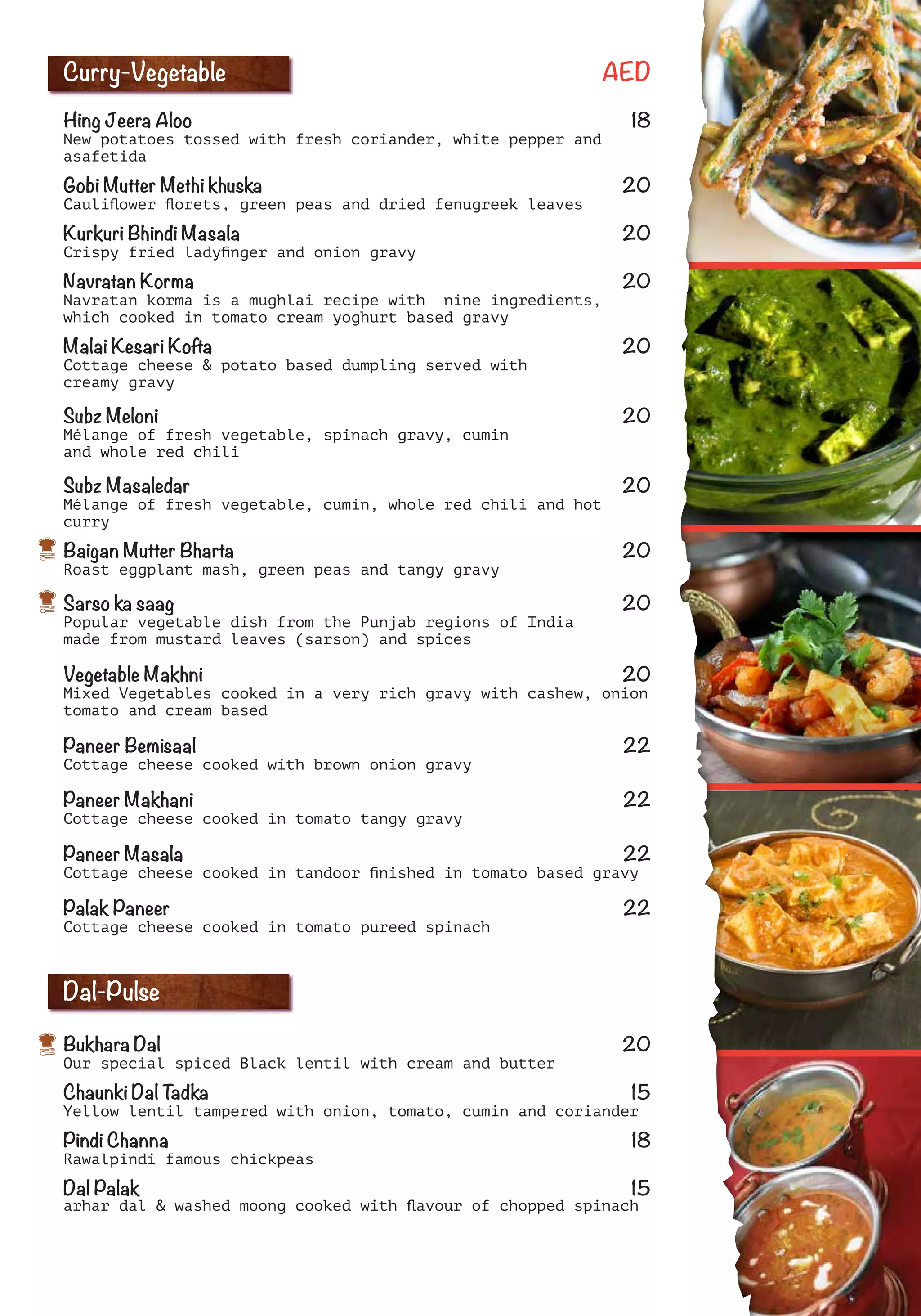 Bukhara restaurant menu | PDF