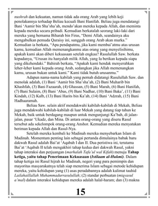 BUKU Dakwah Rasul SAW Metode Supremasi Ideologi Islam PDF | PDF