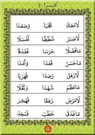 buku-iqra-2.pdf | Free Download