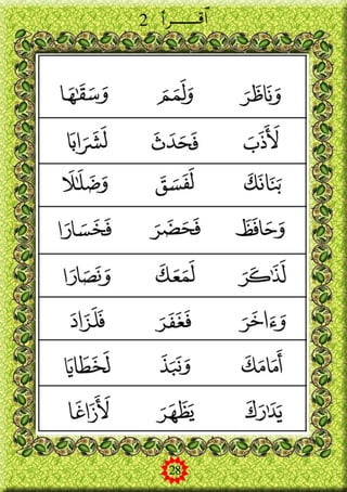 buku-iqra-2.pdf | Free Download