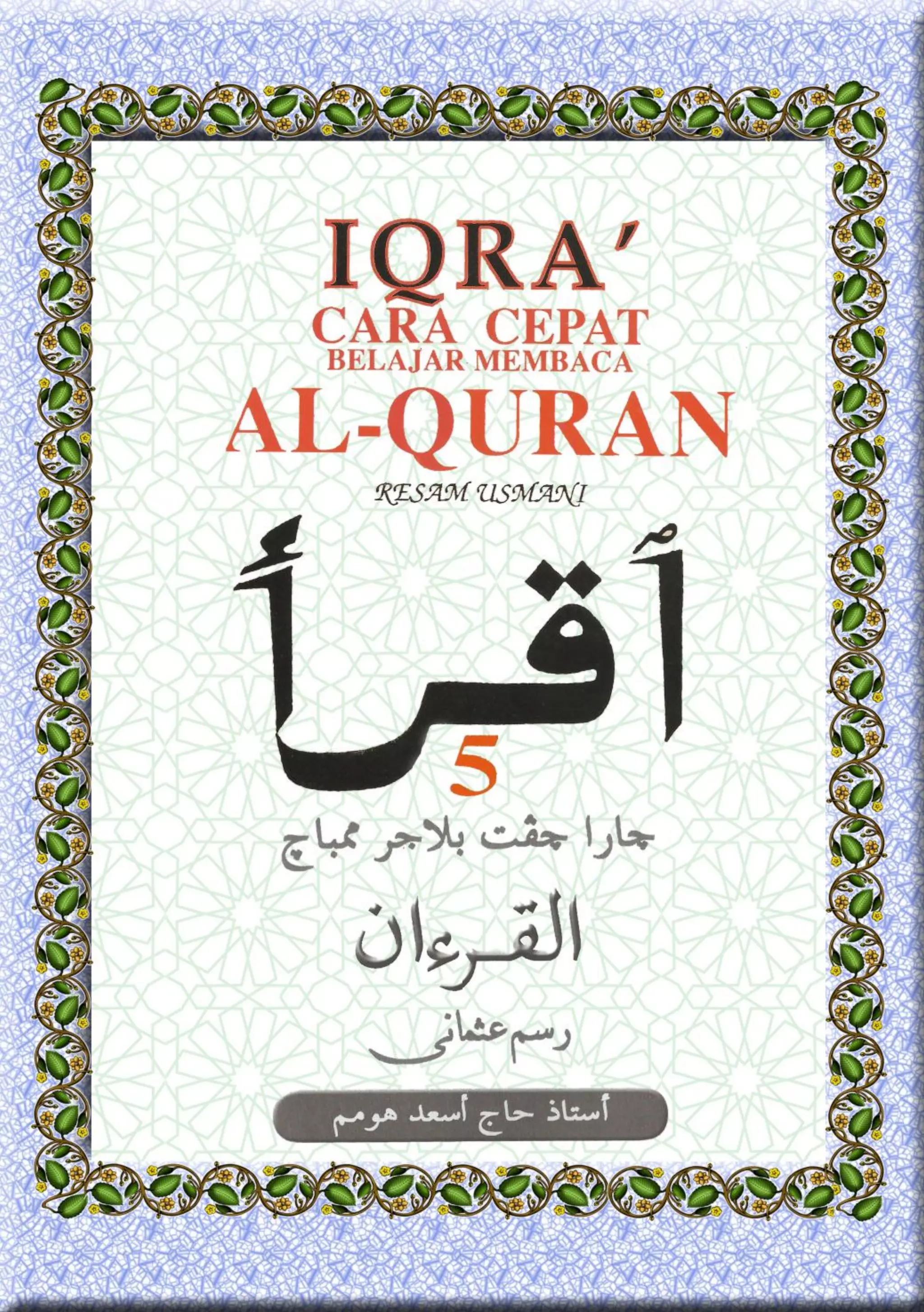 buku-iqra-5.pdf