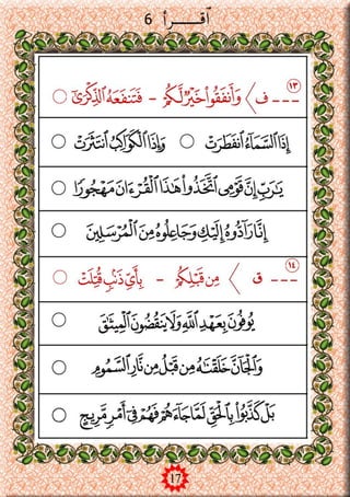 buku-iqra-6.pdf