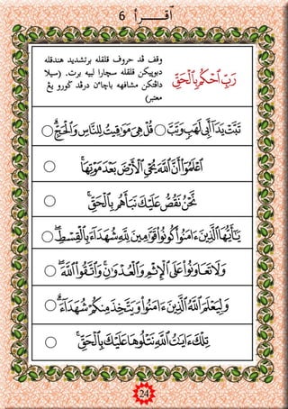 buku-iqra-6.pdf