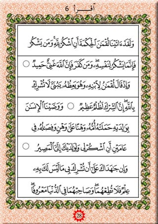 buku-iqra-6.pdf