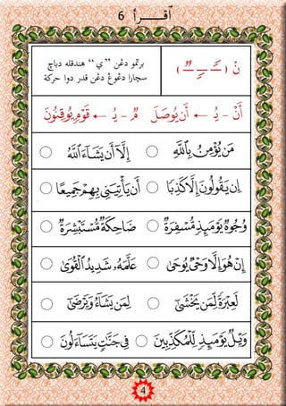 buku-iqra-6.pdf