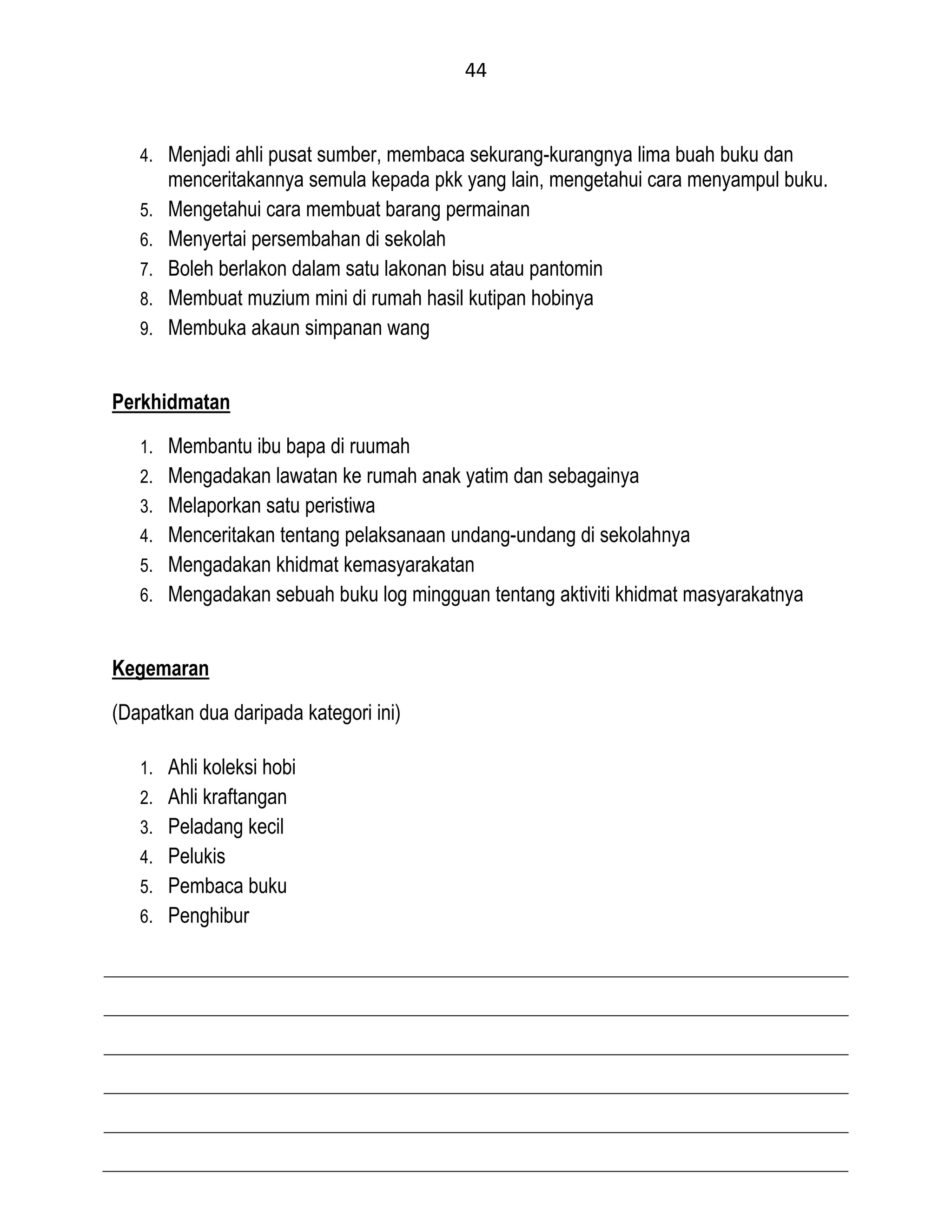 Buku-Log-Pengakap | PDF