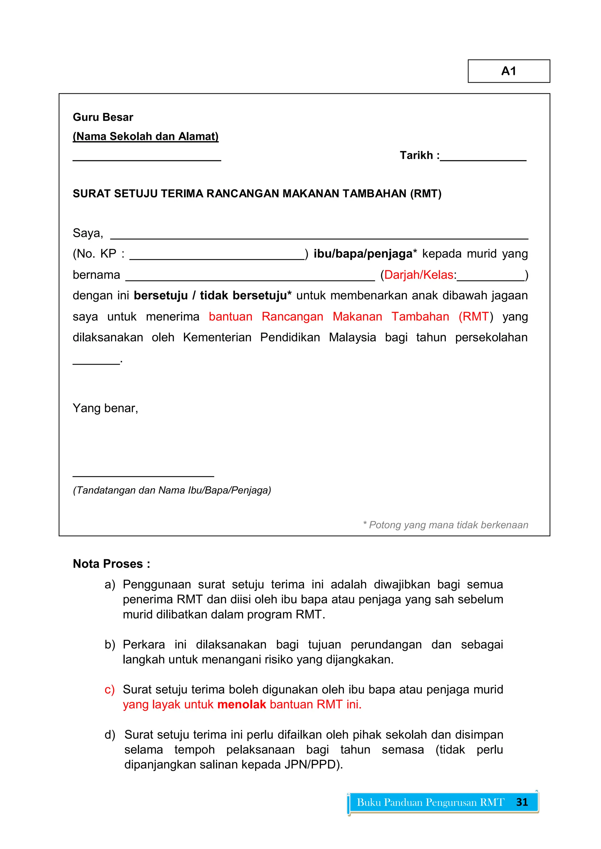 BUKU-PANDUAN-RANCANGAN MAKANAN TAMBAHAN 2.0 | PDF