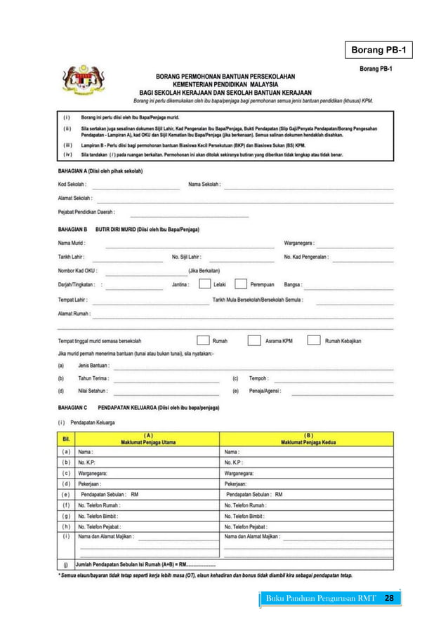 BUKU-PANDUAN-RANCANGAN MAKANAN TAMBAHAN 2.0 | PDF