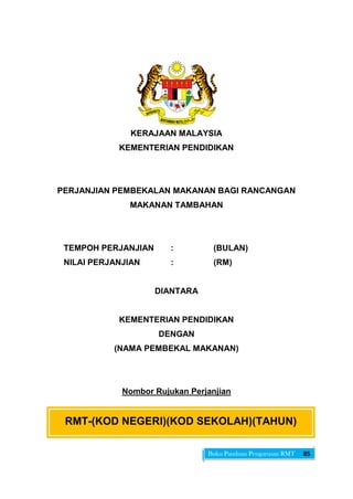 BUKU-PANDUAN-RANCANGAN MAKANAN TAMBAHAN 2.0 | PDF