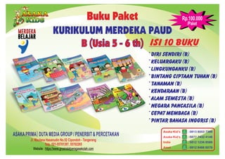 Buku Kurikulum Merdeka Satuan PAUD (Revisi Terbaru / Buku Panduan Guru). | PDF