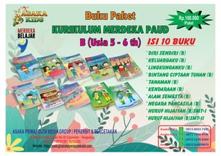 Buku Kurikulum Merdeka Satuan PAUD (Revisi Terbaru / Buku Panduan Guru). | PDF