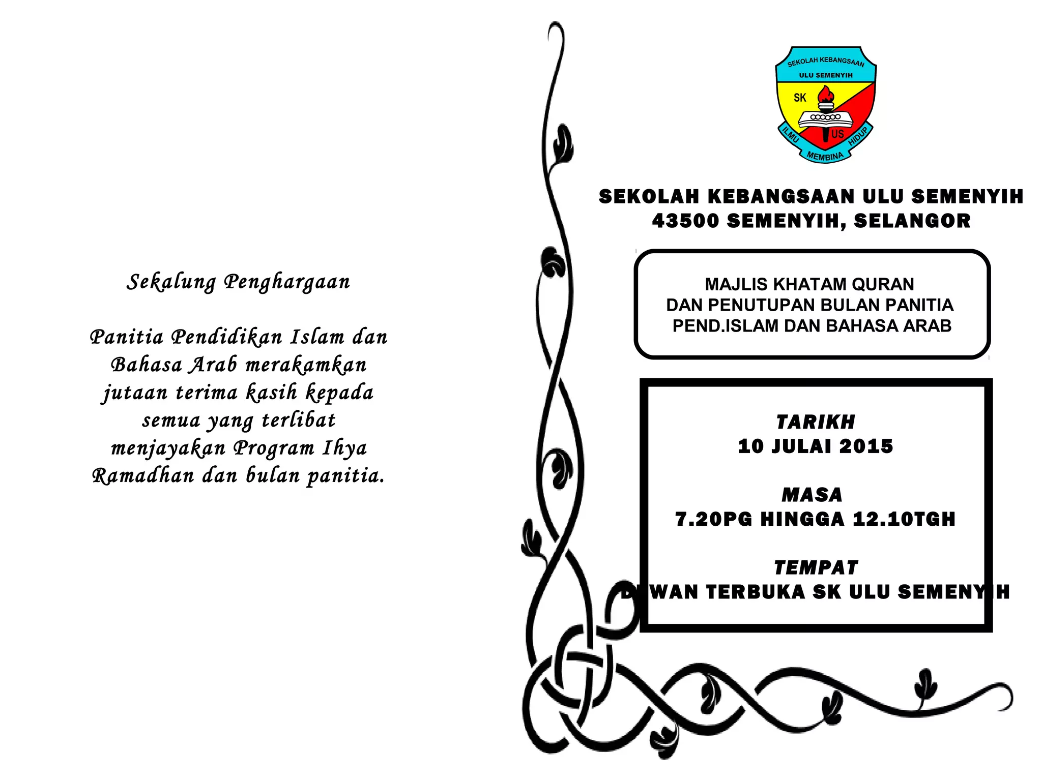 Buku program-ihya-ramadhan | PPT