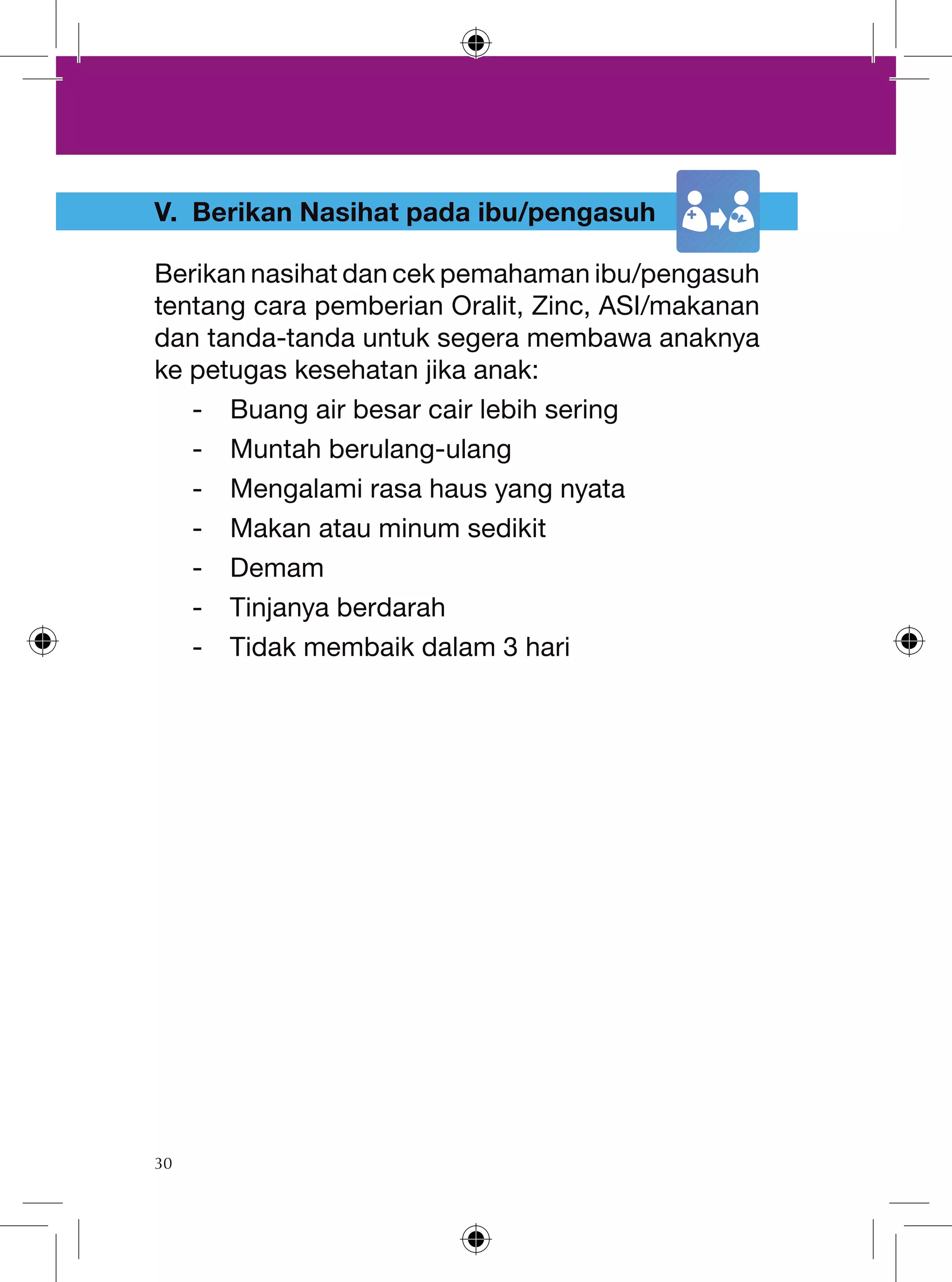 Buku Saku Lintas Diare, edisi-2011 | PDF
