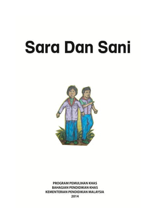 Buku 1 sara dan sani | PDF