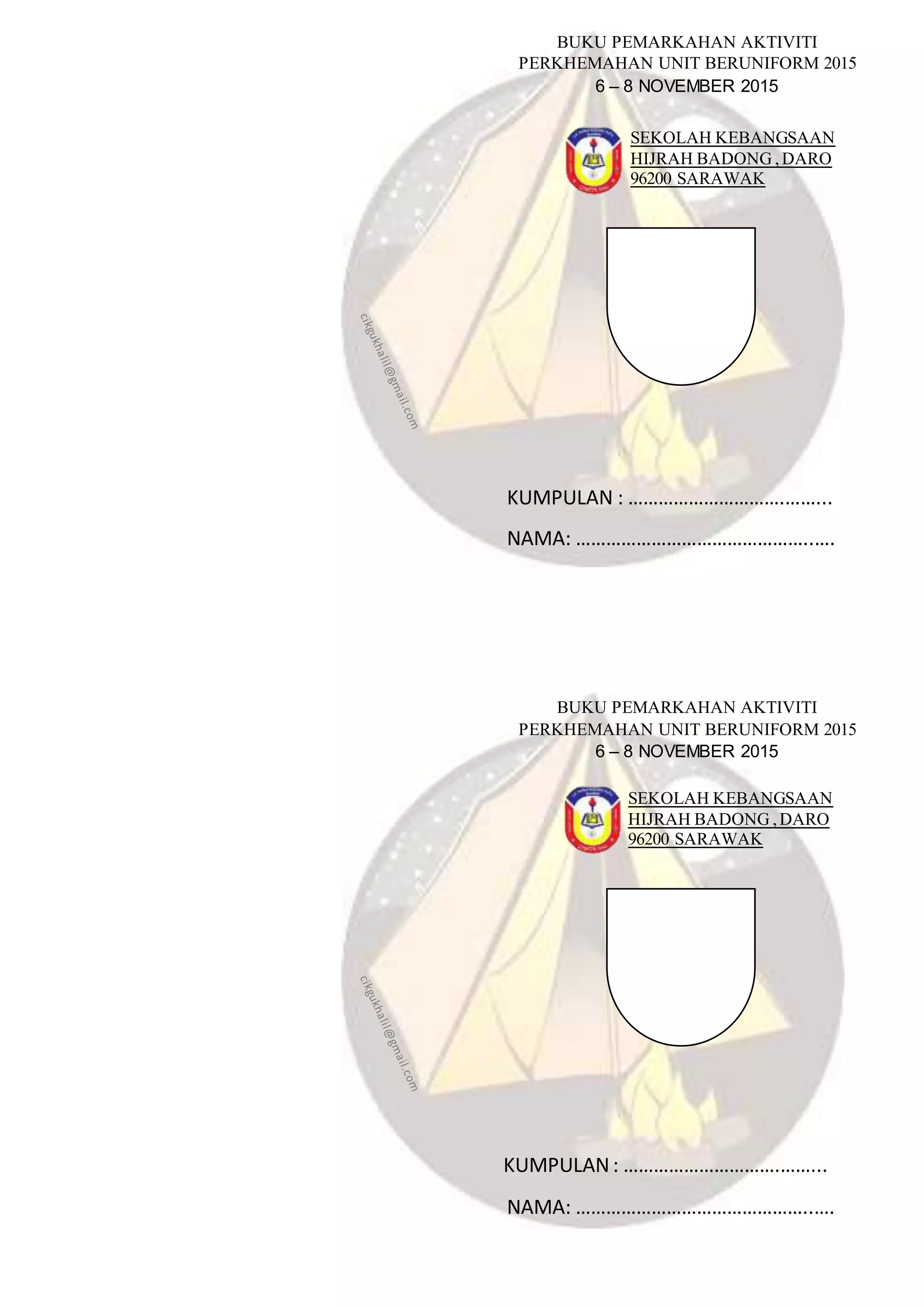 Buku aktiviti perkhemahan | DOCX