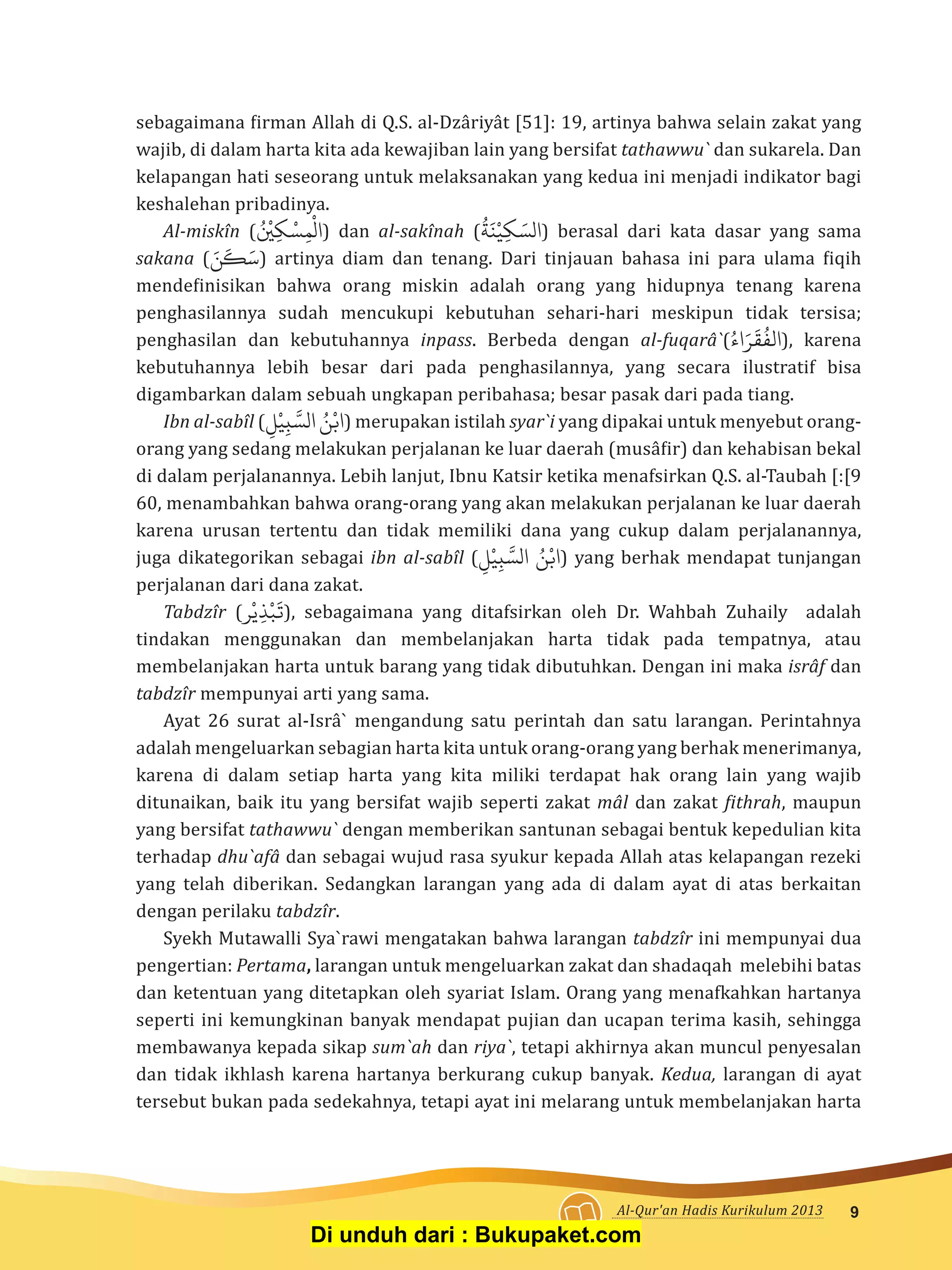 Buku al qur'an hadis kelas 12-terkunci | PDF