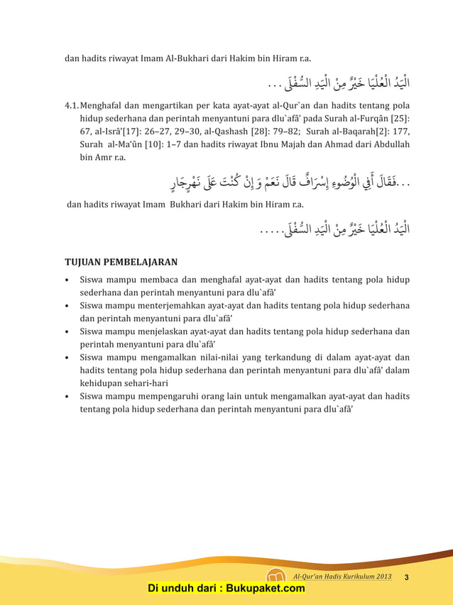 Buku al qur'an hadis kelas 12-terkunci | PDF
