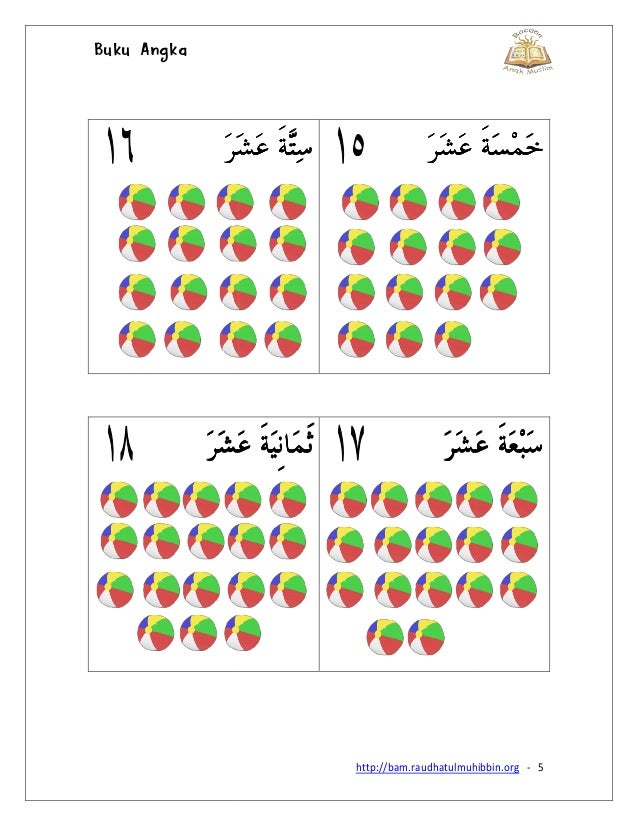 Download buku belajar mengenal angka - maysno