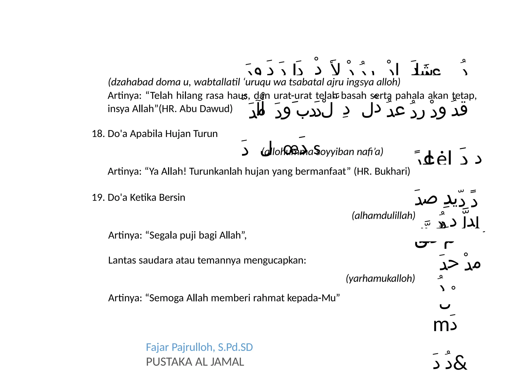 buku bacaan sholat lengkap dan mudah PDF.pptx