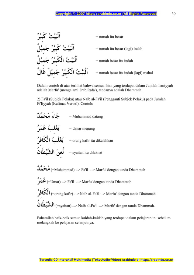 Buku bhs arab indo | PDF