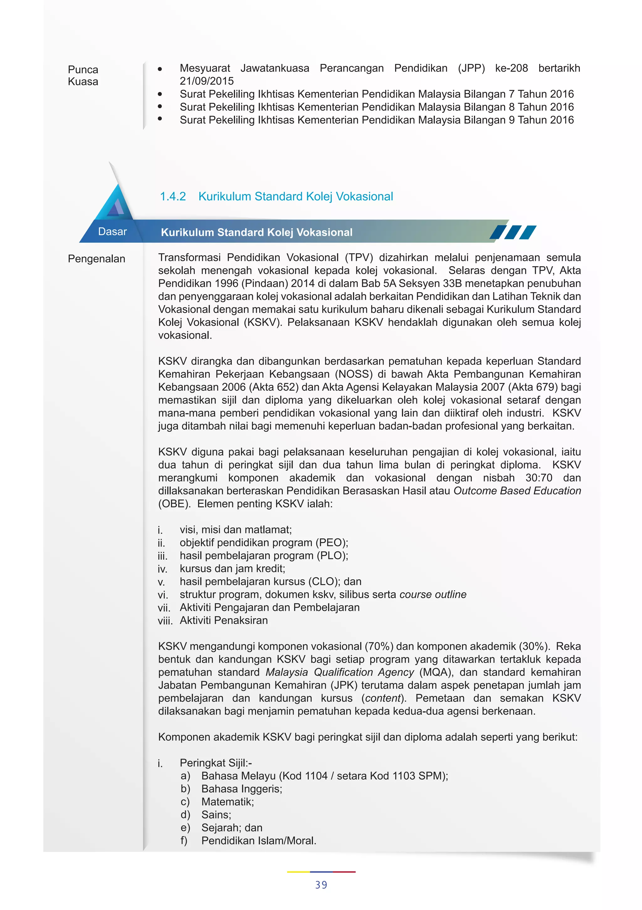 BUKU_DPK_JILID_KEEMPAT.pdf