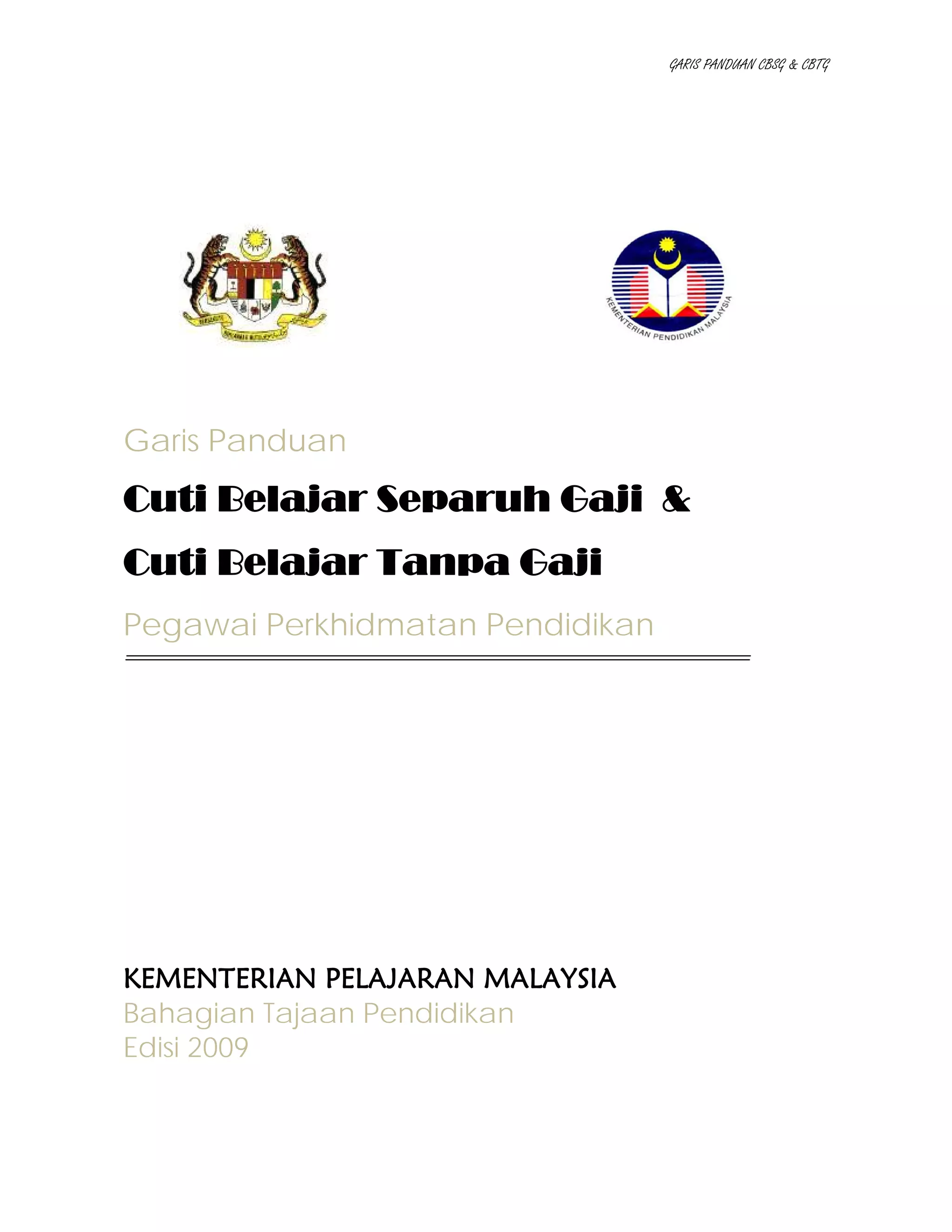 Buku Garis Panduan Cuti Belajar | PDF