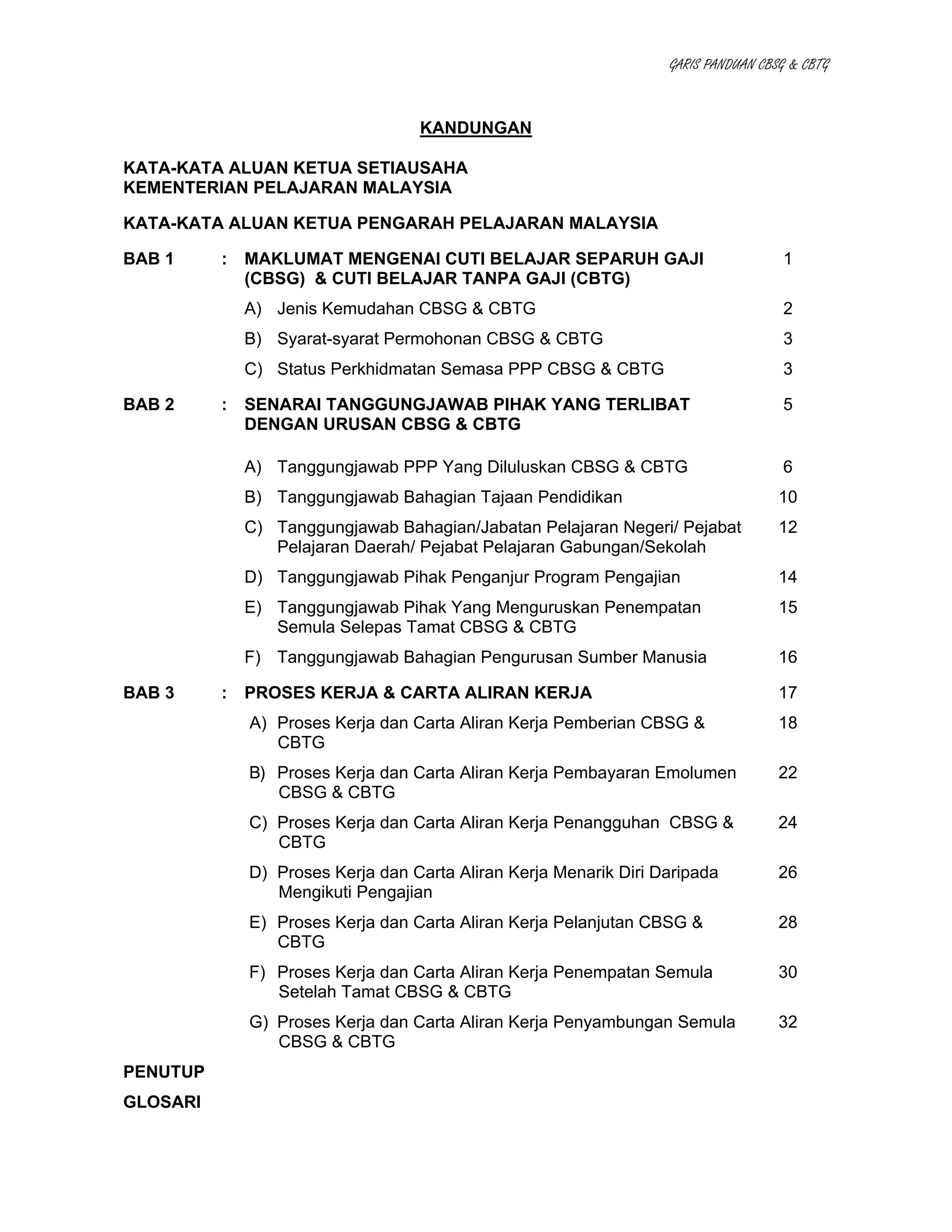 Buku Garis Panduan Cuti Belajar | PDF