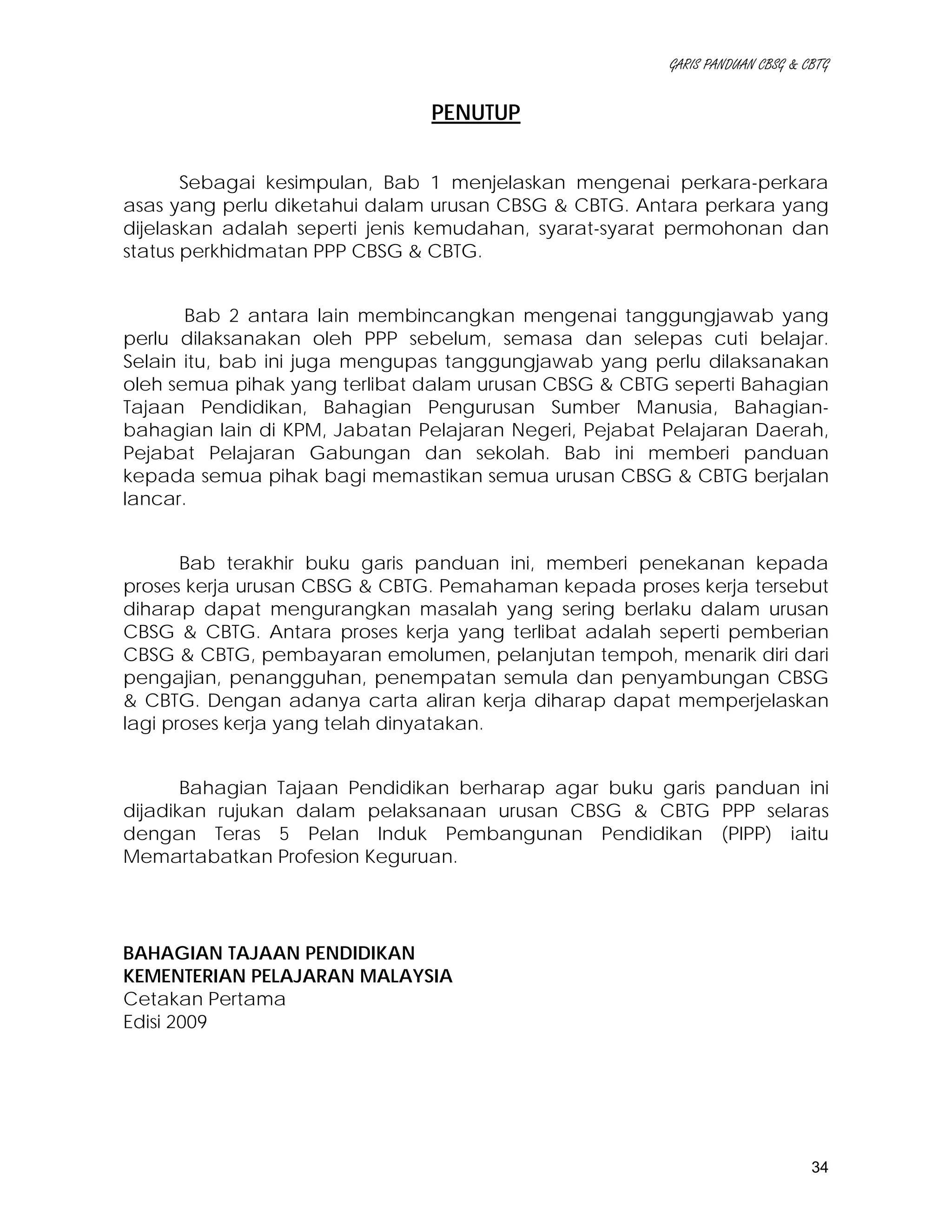 Buku Garis Panduan Cuti Belajar | PDF