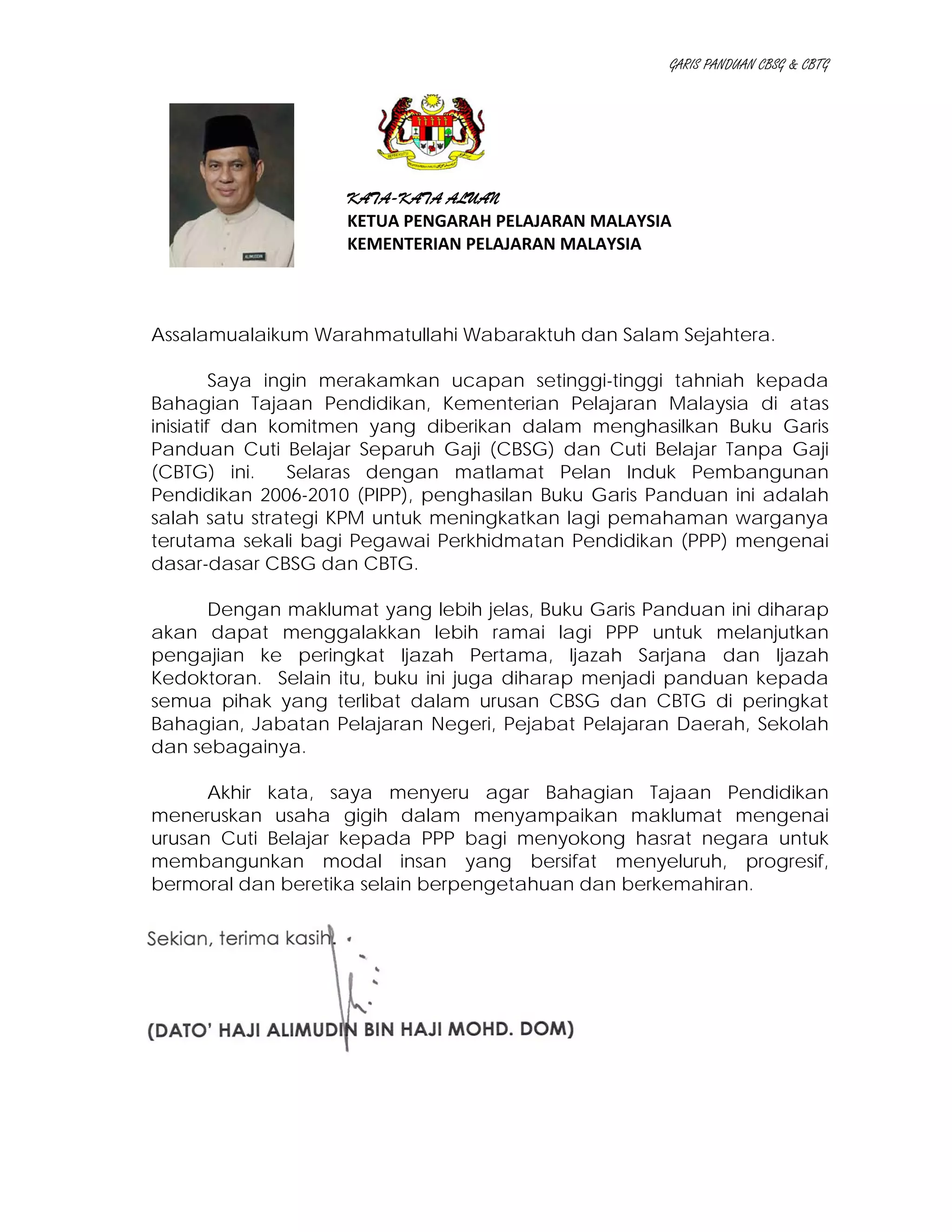 Buku Garis Panduan Cuti Belajar | PDF