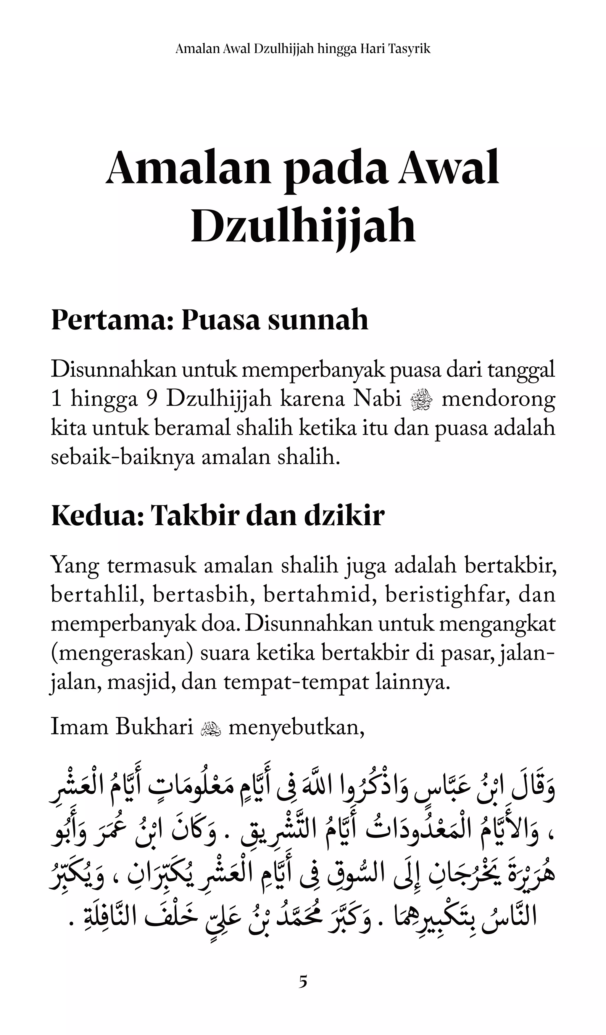 [Buku gratis] Amalan Awal Dzulhijjah - Muhammad Abduh Tuasikal | PDF