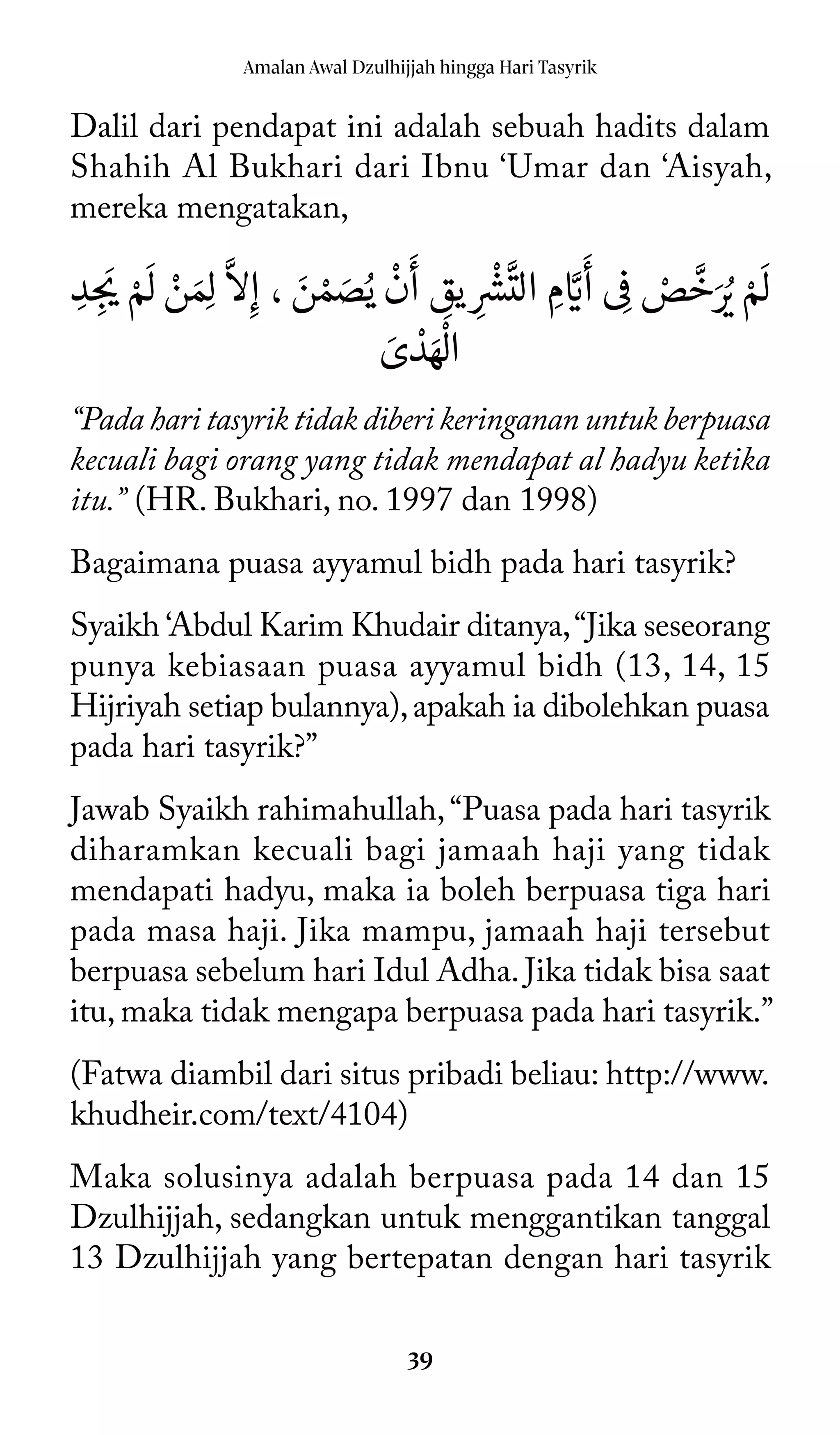 [Buku gratis] Amalan Awal Dzulhijjah - Muhammad Abduh Tuasikal | PDF
